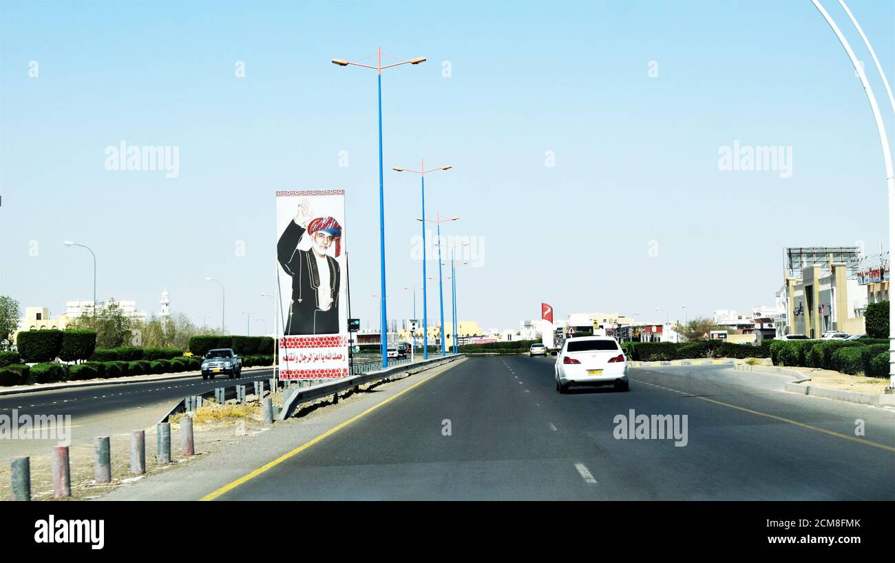 Muscat road highway qaboos hi-res stock photography and images - Alamy