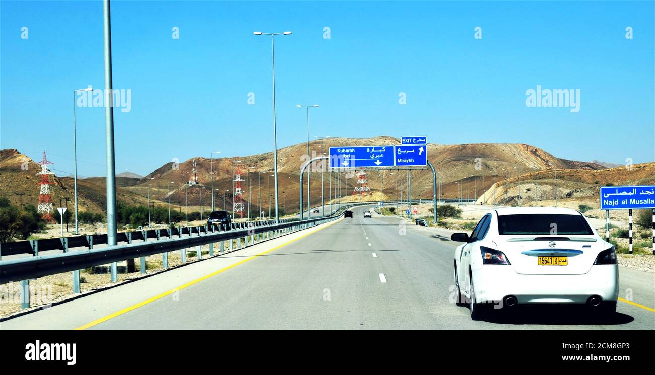 Oman to Nizwa city highway road travel. Muscat, Oman : 24-09-2020 Stock ...