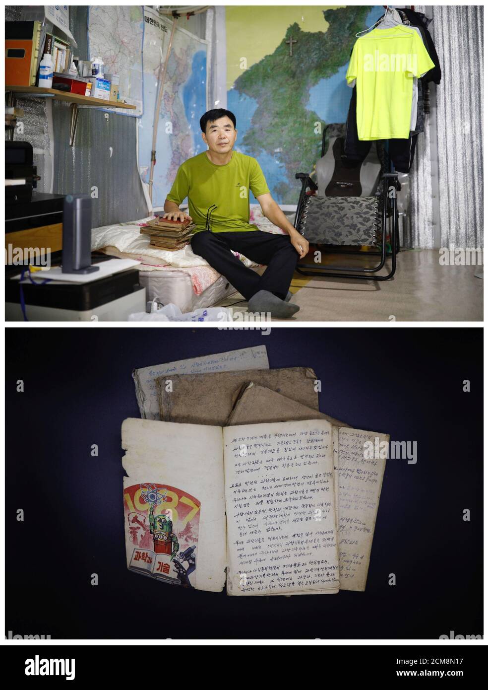 Il min Cut Out Stock Images & Pictures - Alamy