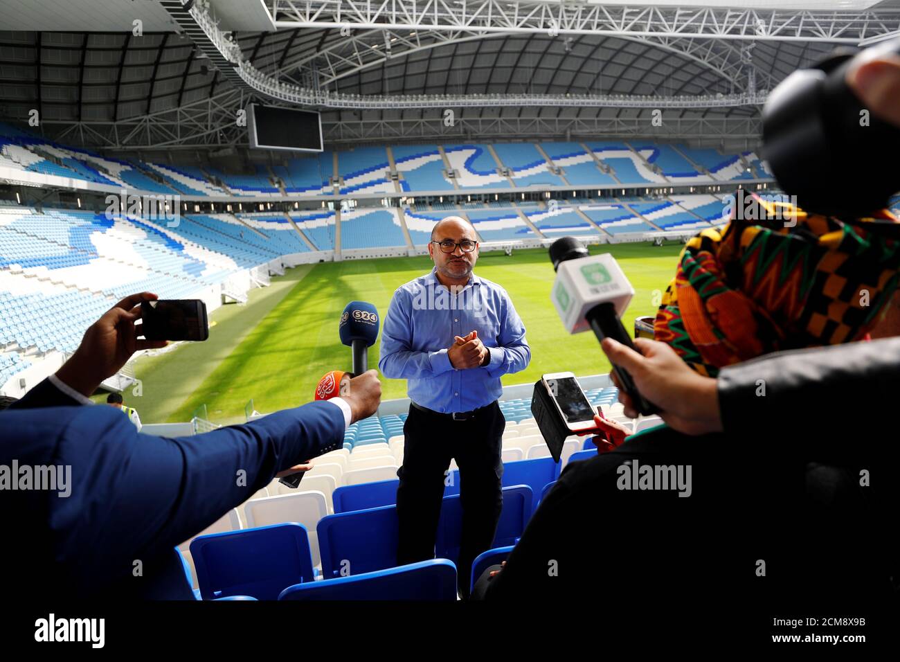 Qatar stadiums hi-res stock photography and images - Alamy