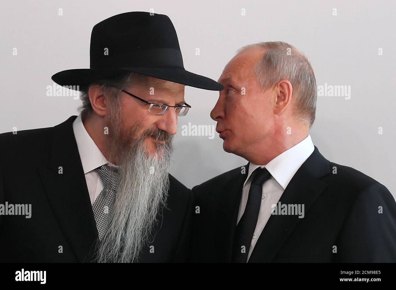 Jewish museum centre of tolerance hi-res stock photography and images ...