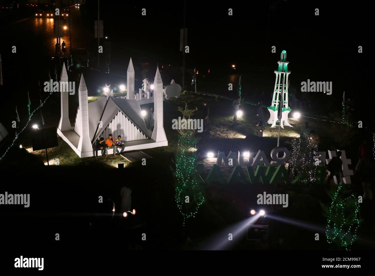 Pakistan independence day 2019 hi-res stock photography and images - Alamy