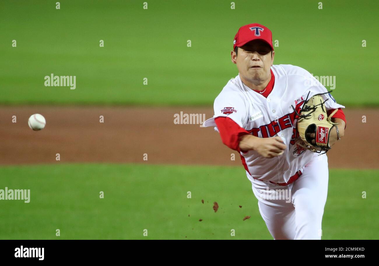 17th Sep, 2020. 17th Sep, 2020. Kia Tigers' Park Jun-pyo The Kia Tigers ...