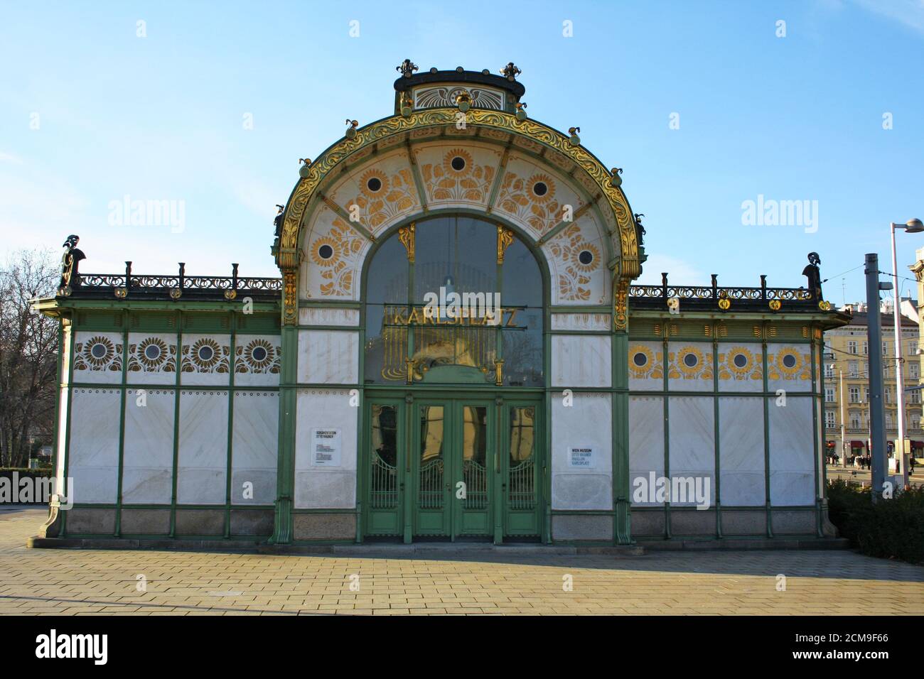 Subwaystation station hi-res stock photography and images - Alamy