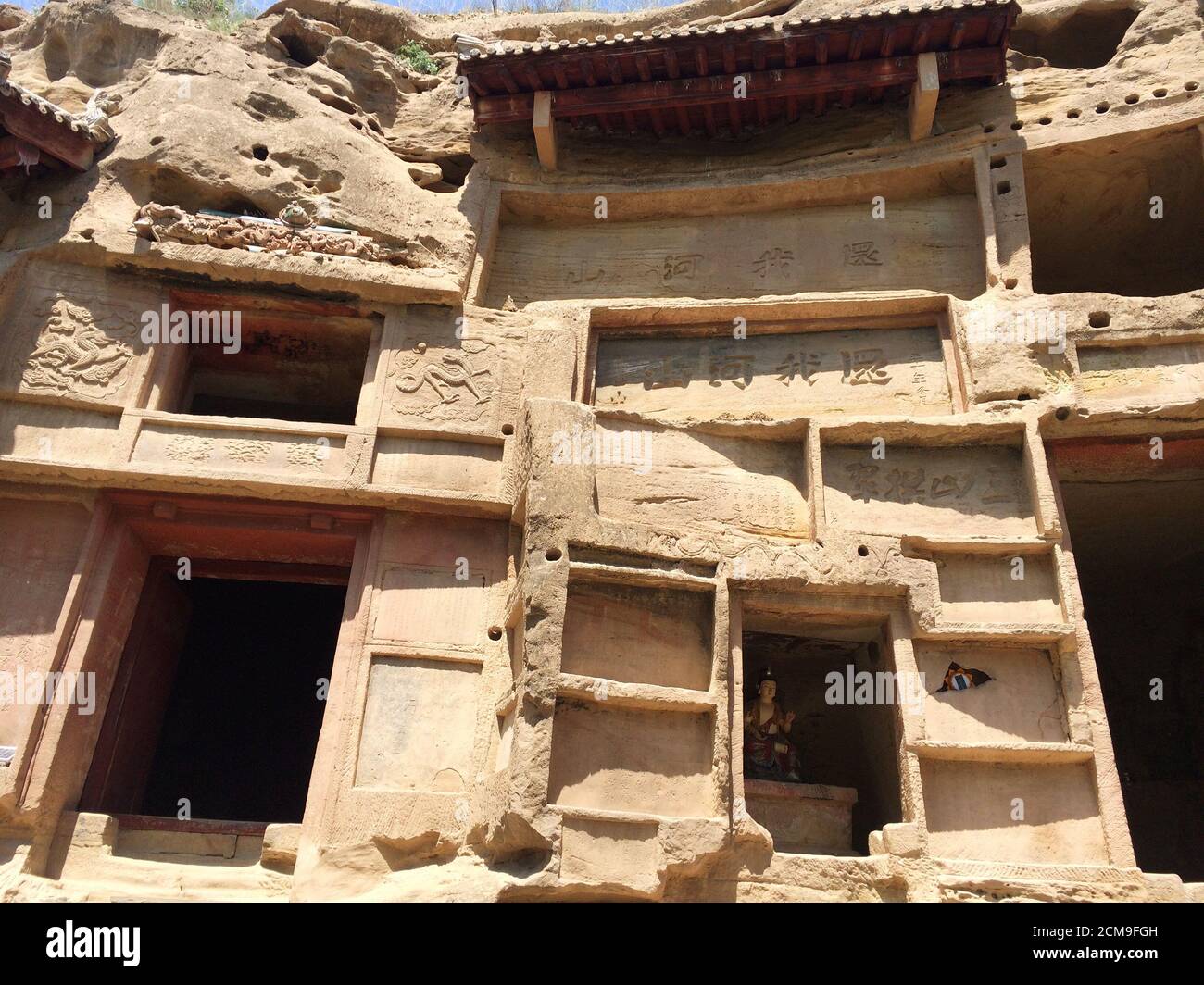 Hongshi gorge hi-res stock photography and images - Alamy