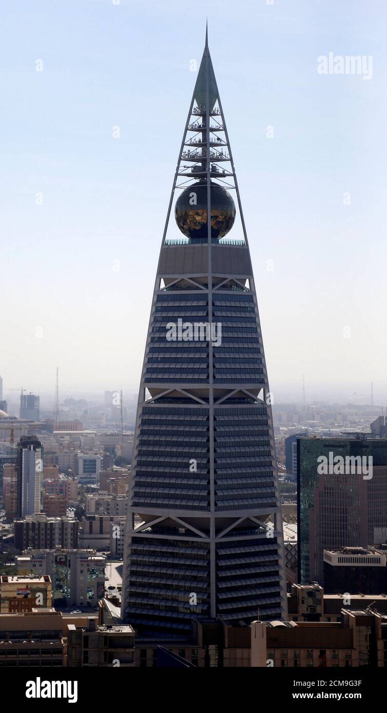 Faisaliyah tower hi-res stock photography and images - Alamy