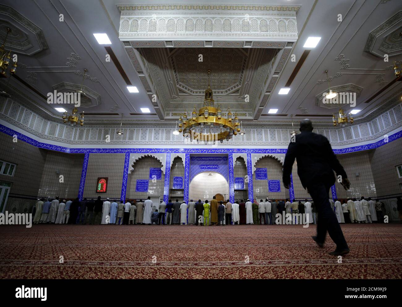 Mosque in maiduguri hi-res stock photography and images - Alamy