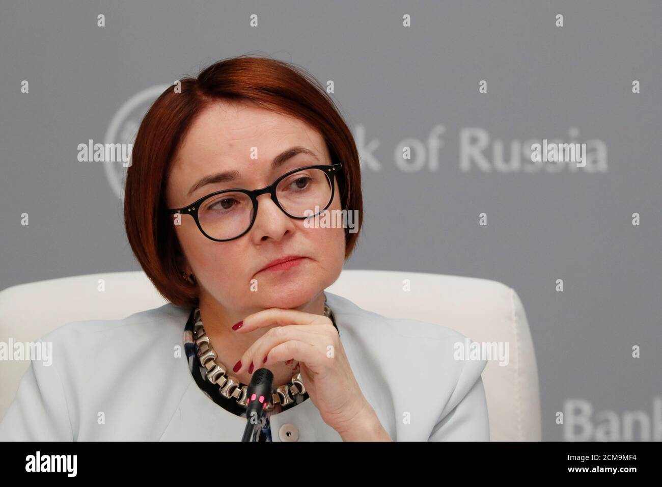 Nabiullina hi-res stock photography and images - Alamy