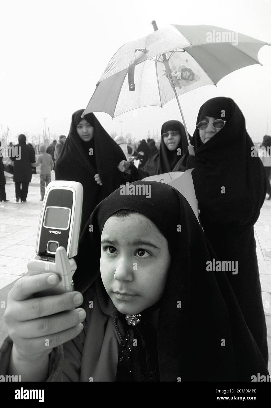 1979 tehran hi-res stock photography and images - Alamy