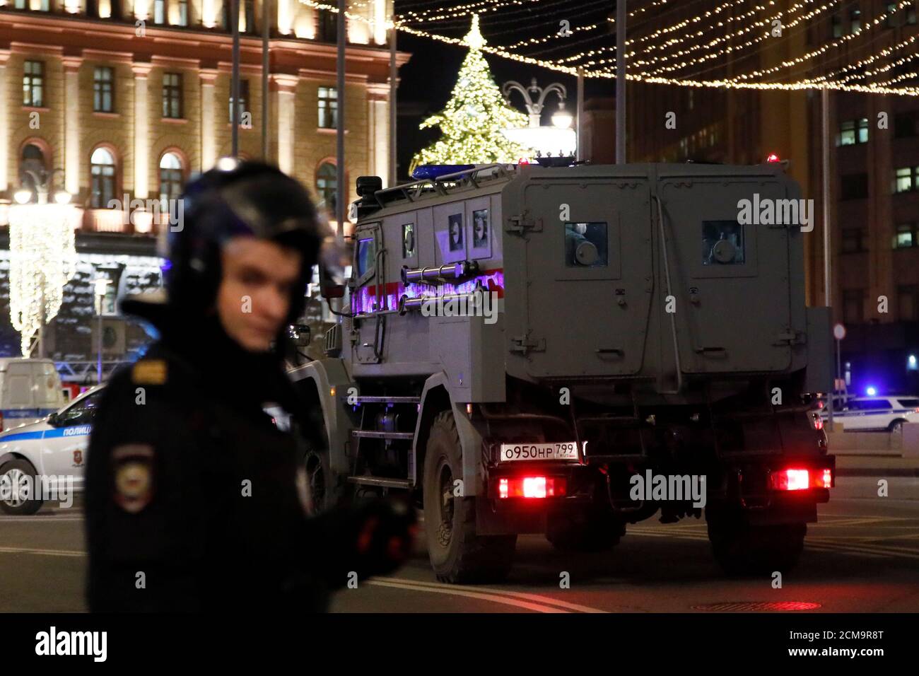 Armored security vehicle hi-res stock photography and images - Alamy
