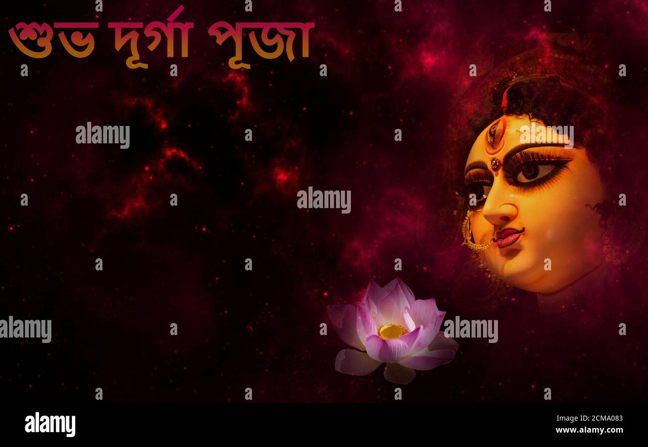 happy Durga puja advertisement, Kolkata durga puja, Navaratri, Dussehra ...