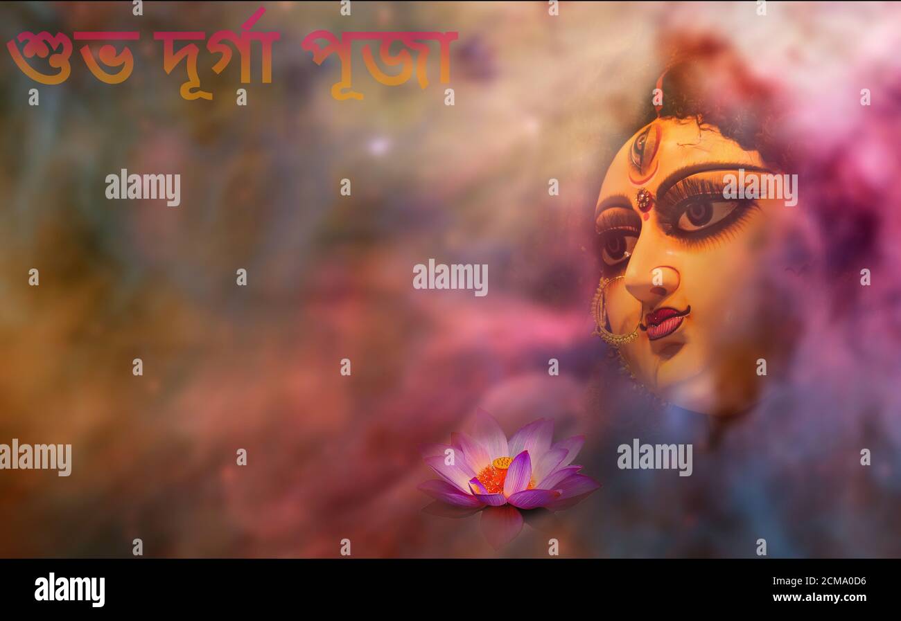 happy Durga puja advertisement, Kolkata durga puja, Navaratri, Dussehra ...