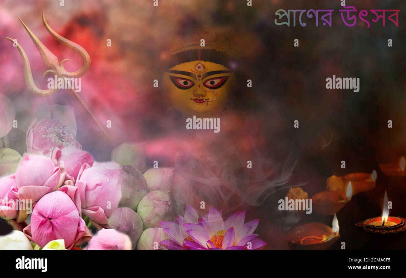 happy Durga puja advertisement, Kolkata durga puja, Navaratri, Dussehra ...