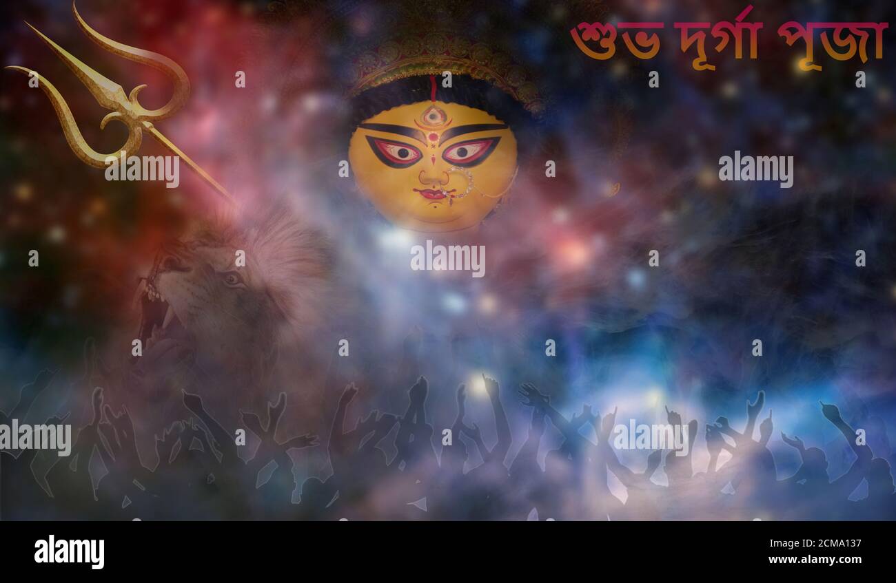 happy Durga puja advertisement, Kolkata durga puja, Navaratri, Dussehra ...