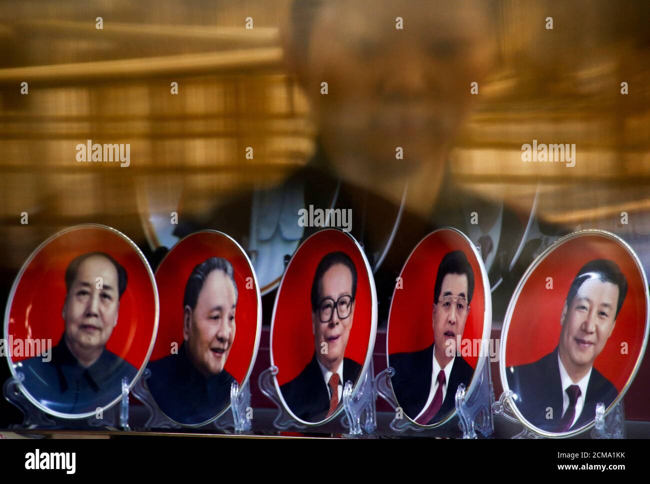 Deng xiaoping jiang zemin hi-res stock photography and images - Alamy