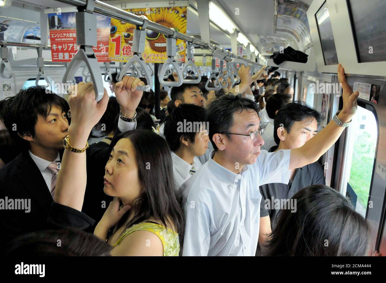 PEOPLE INSIDE A SUBWAY CAR Stock Photo - Alamy