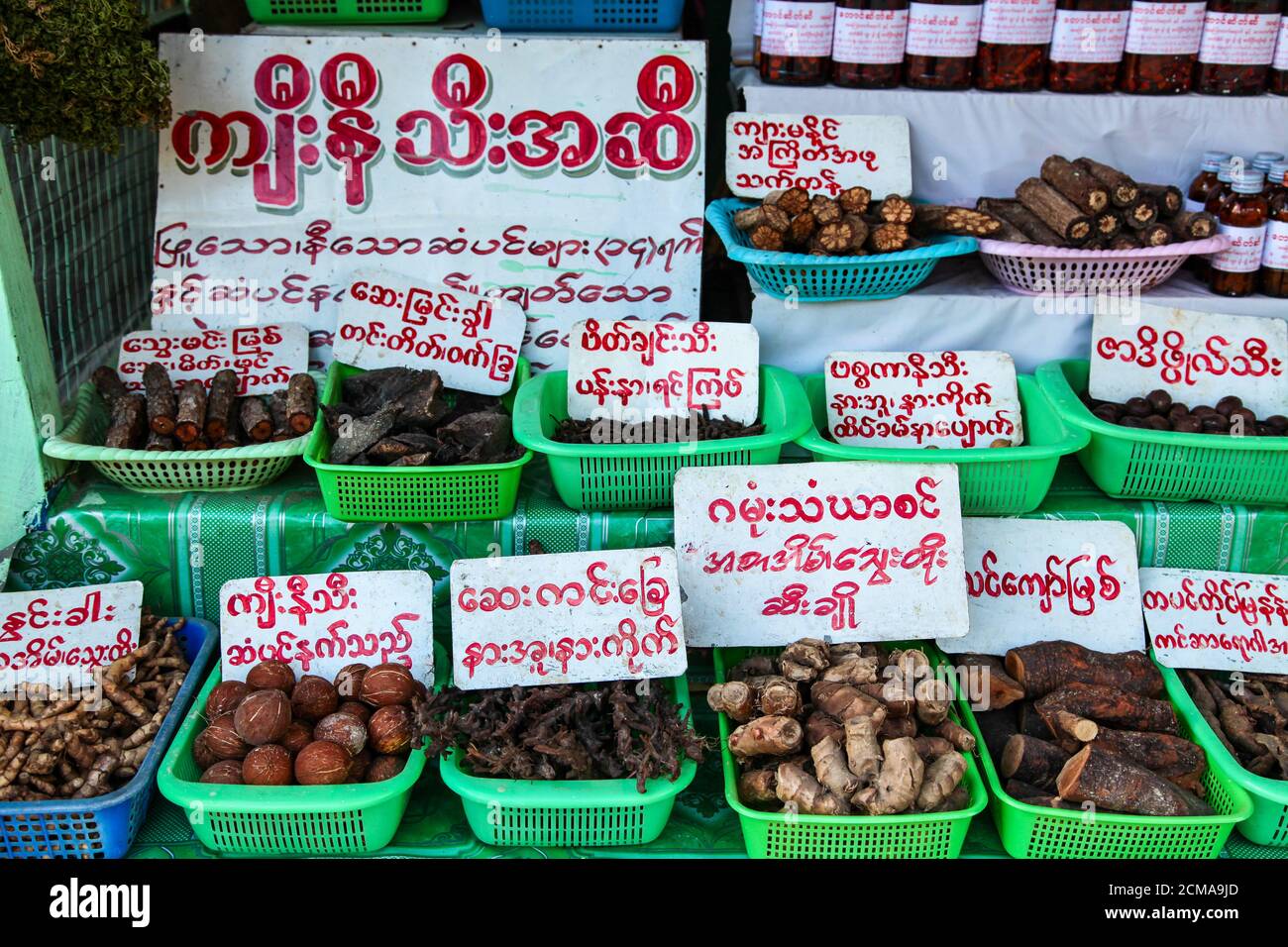 Vegetable sold on a street market leading to the Kyaiktiyo Pagoda in ...