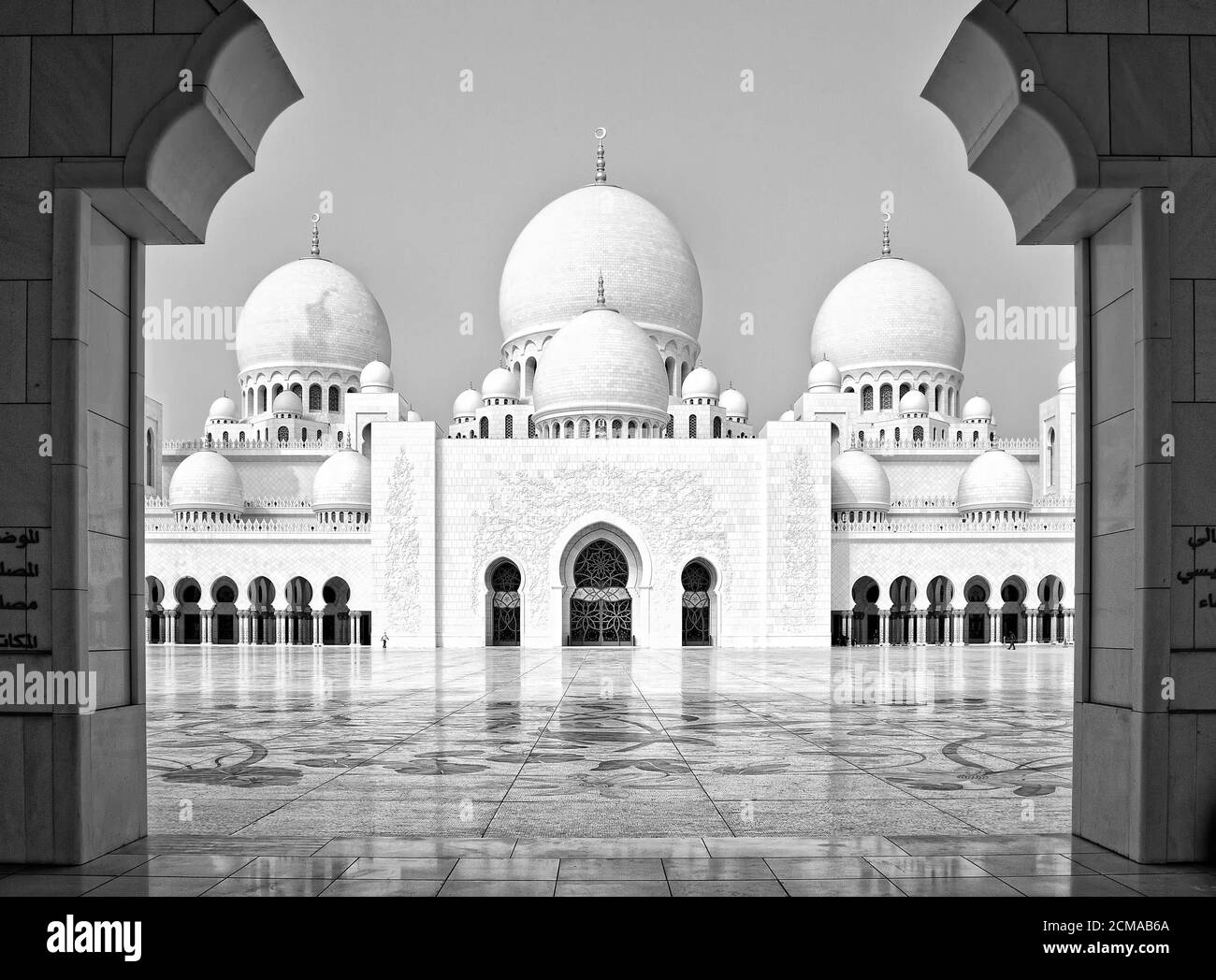 Sheikh Zayed Mosque Stock Photo - Alamy