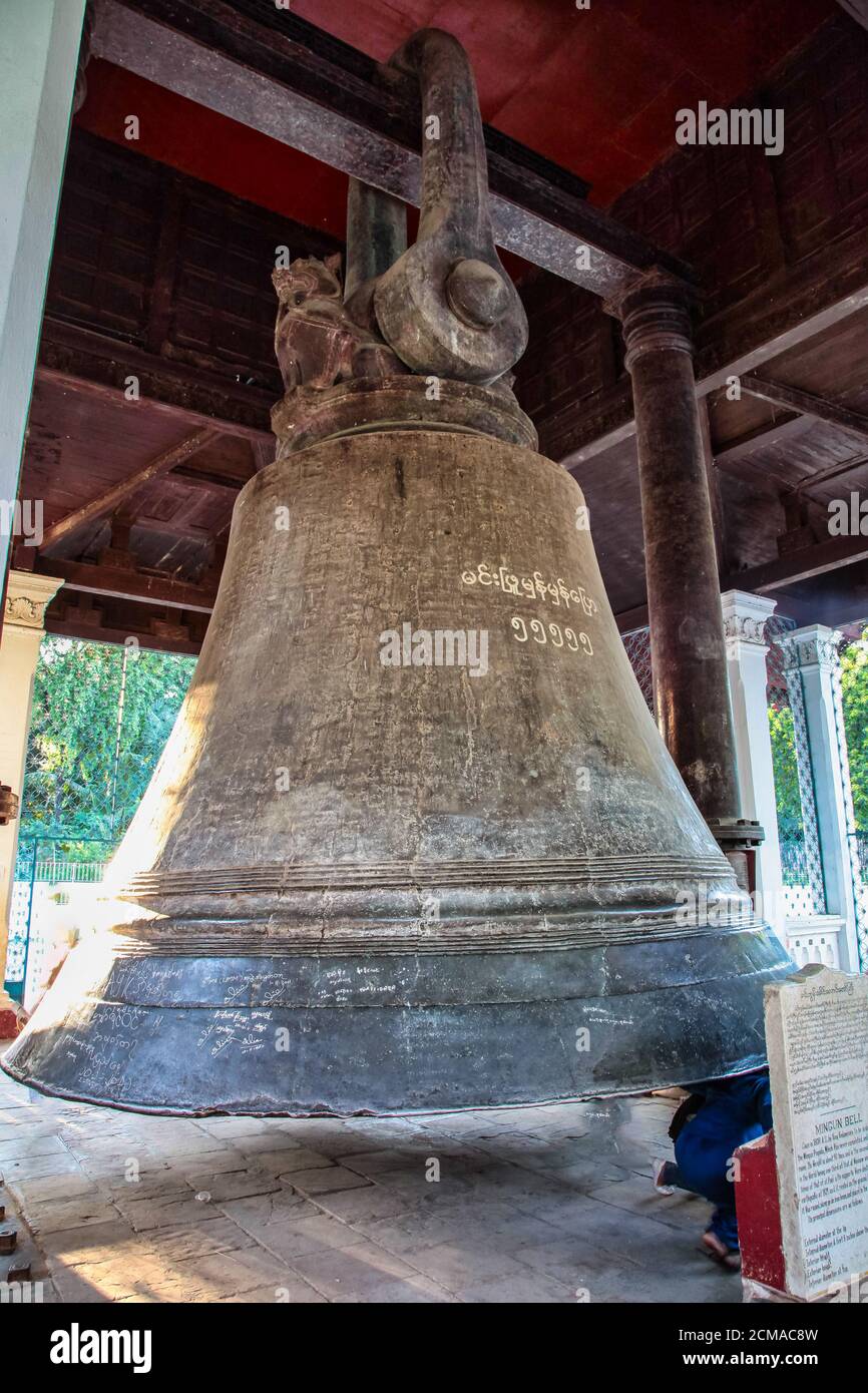 Bell of the White pagoda of Hsinbyume in Myanmar former Burma located ...