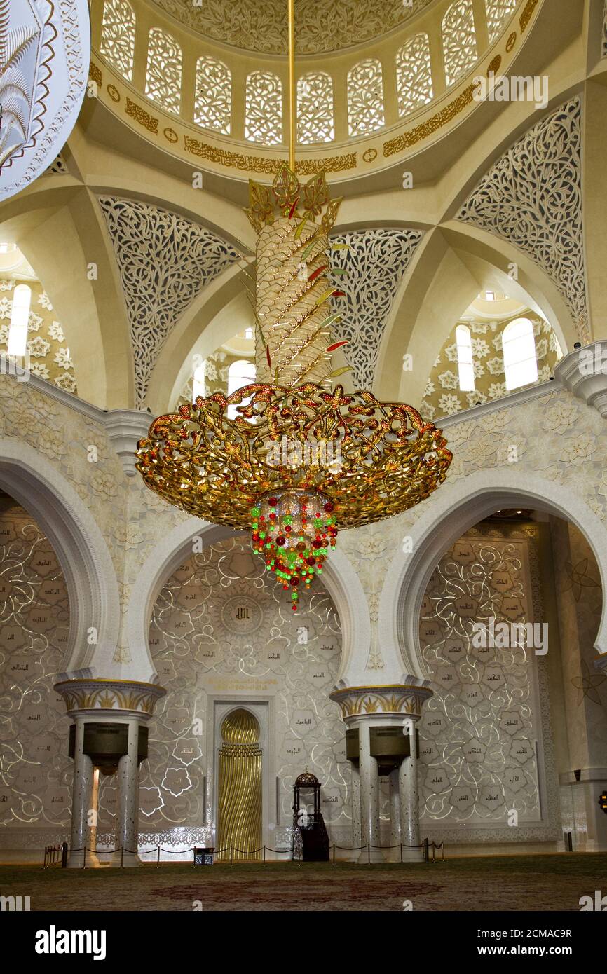Sheikh Zayed Mosque Stock Photo - Alamy