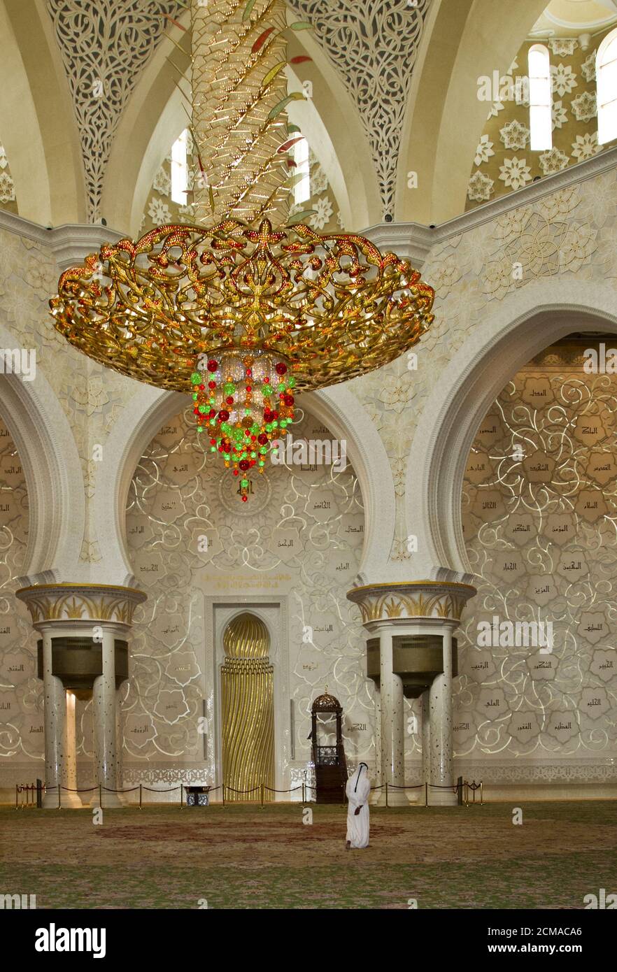 Sheikh Zayed Mosque Stock Photo - Alamy