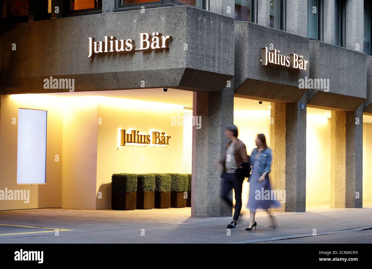 Julius baer logo hi-res stock photography and images - Alamy