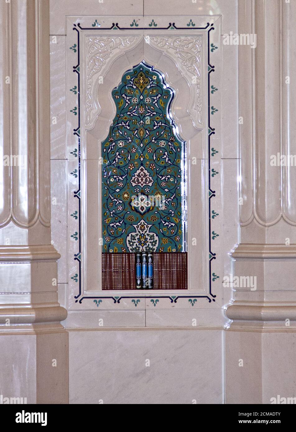 Sultan qaboos portrait hi-res stock photography and images - Alamy