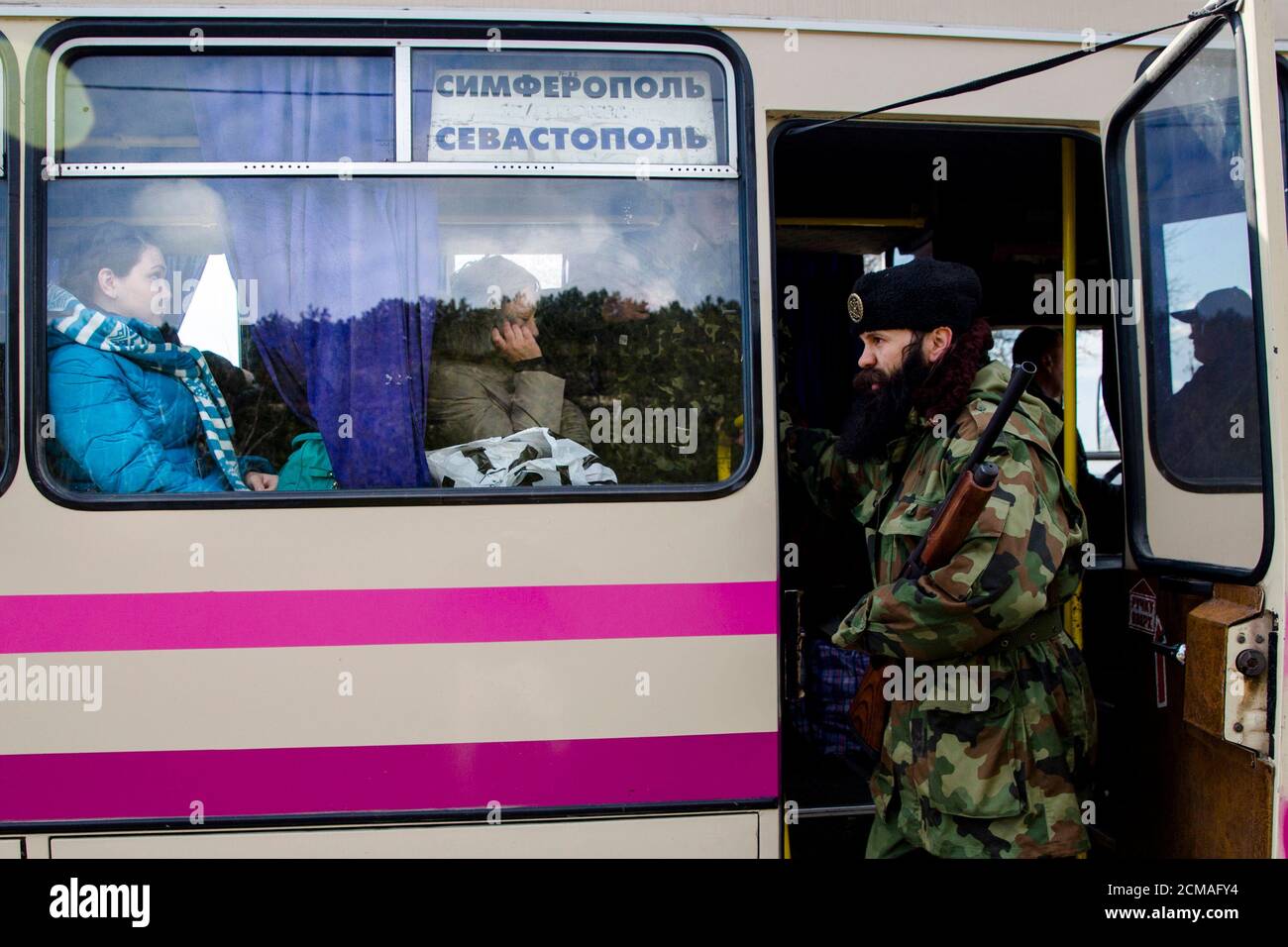 Paramilitary uniforms hi-res stock photography and images - Alamy