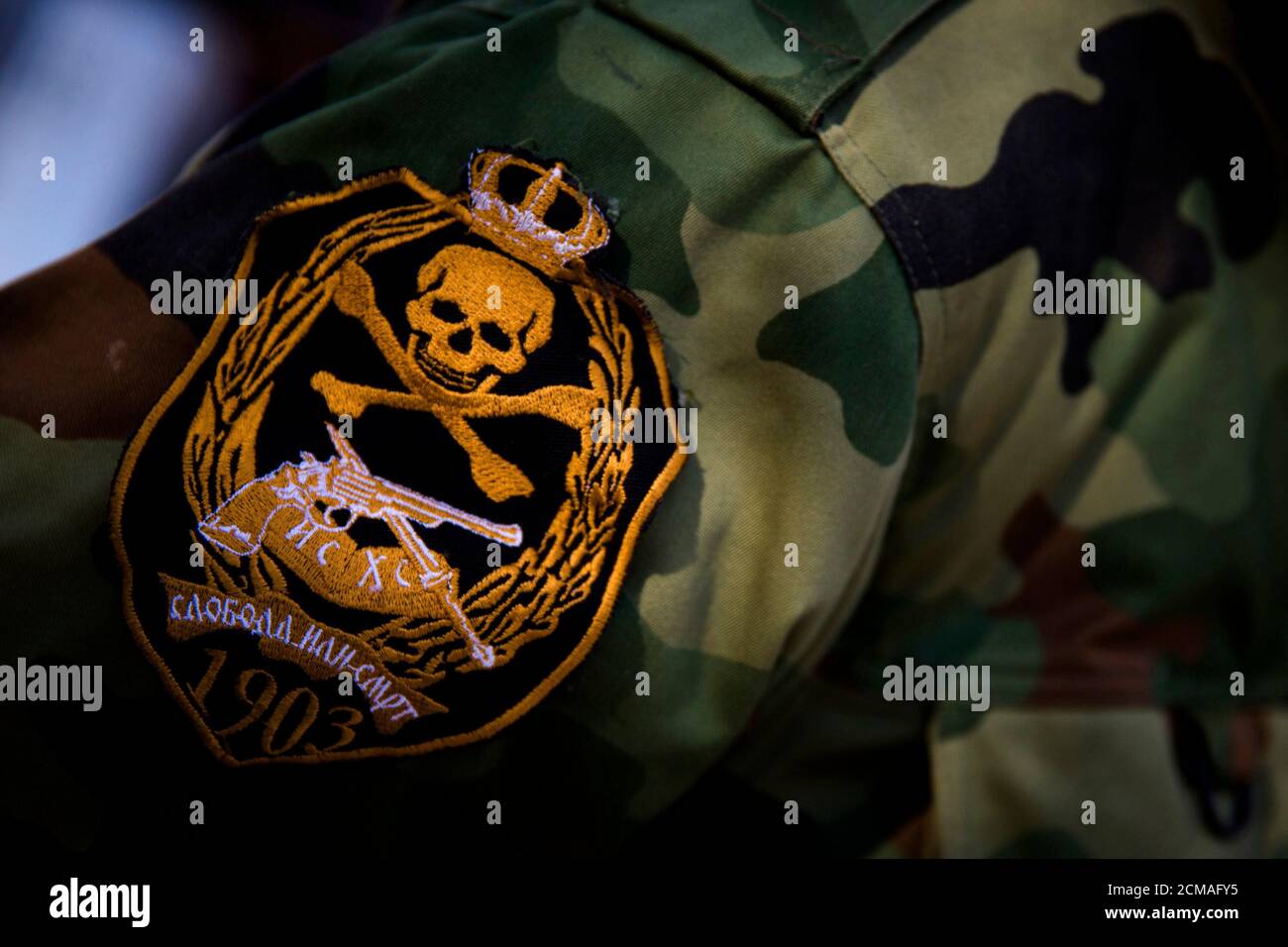 Paramilitary uniforms hi-res stock photography and images - Alamy