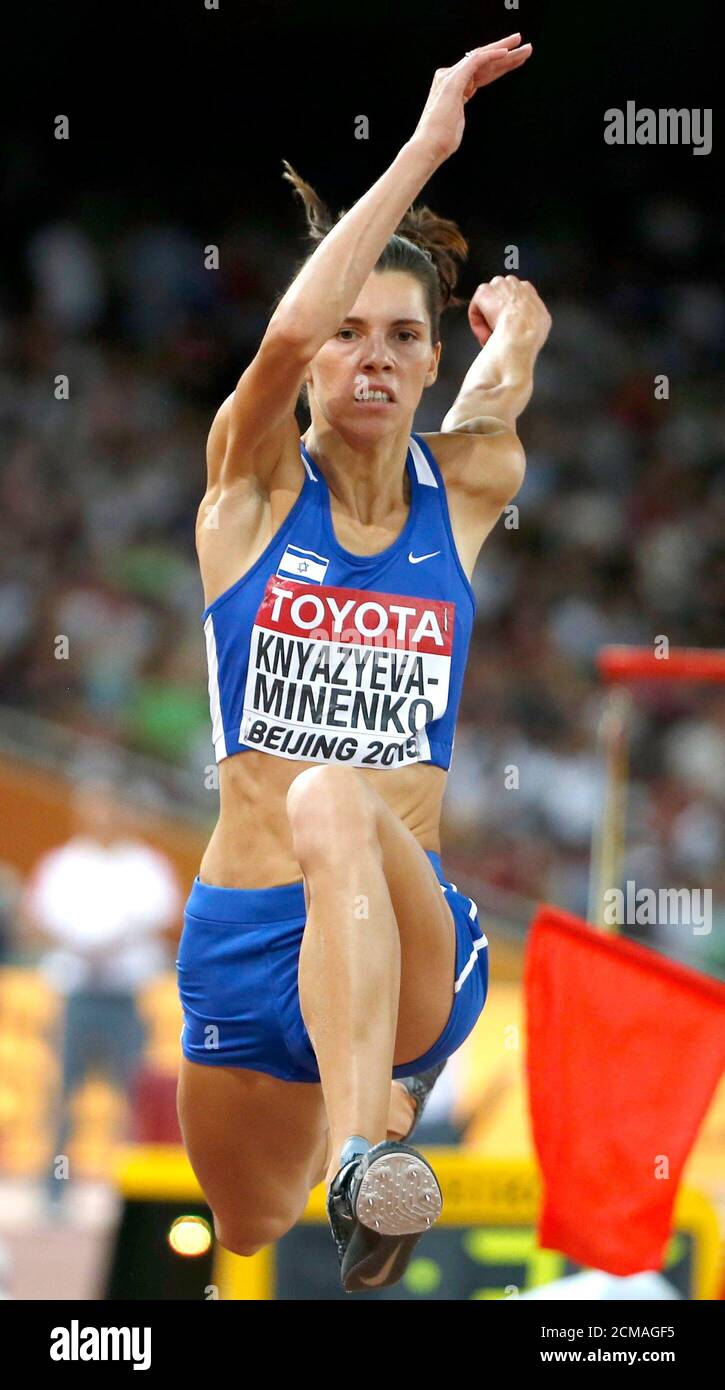 Hanna Minenko High Resolution Stock Photography and Images - Alamy