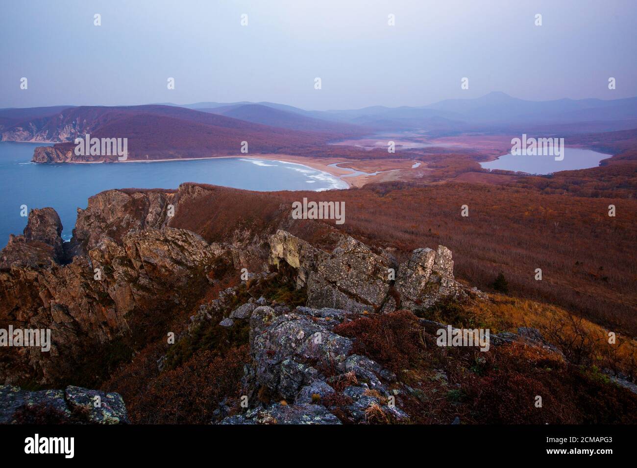 Sikhote-Alin Biosphere Reserve in the Primorsky Territory. Panoramic ...
