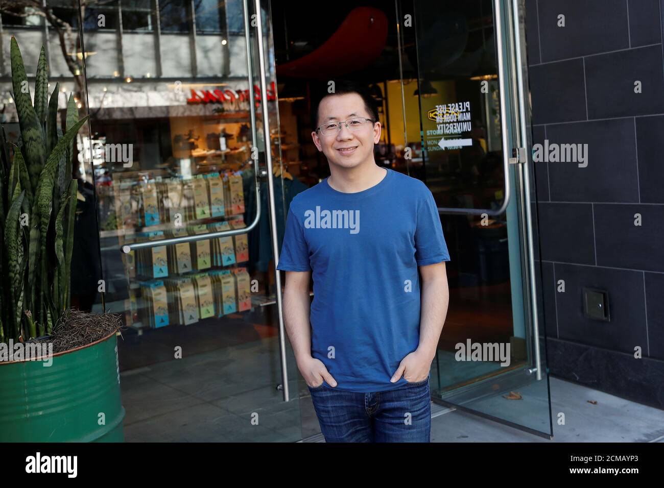 Zhang Yiming High Resolution Stock Photography and Images - Alamy