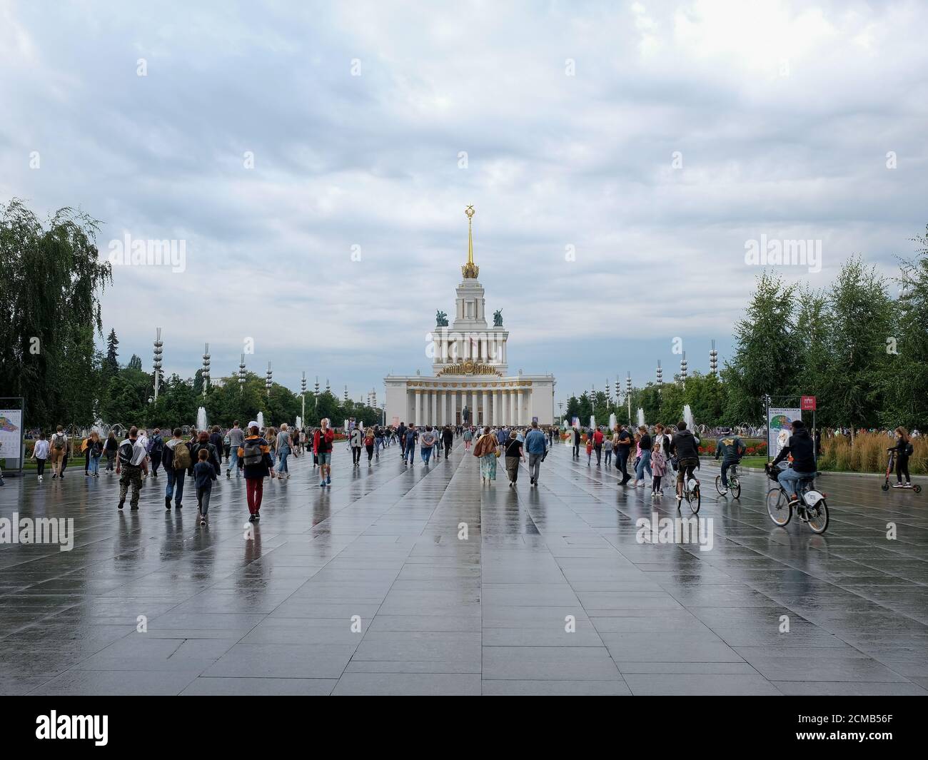 All-Russian Exhibition Center, former Exhibition of Achievements of the ...