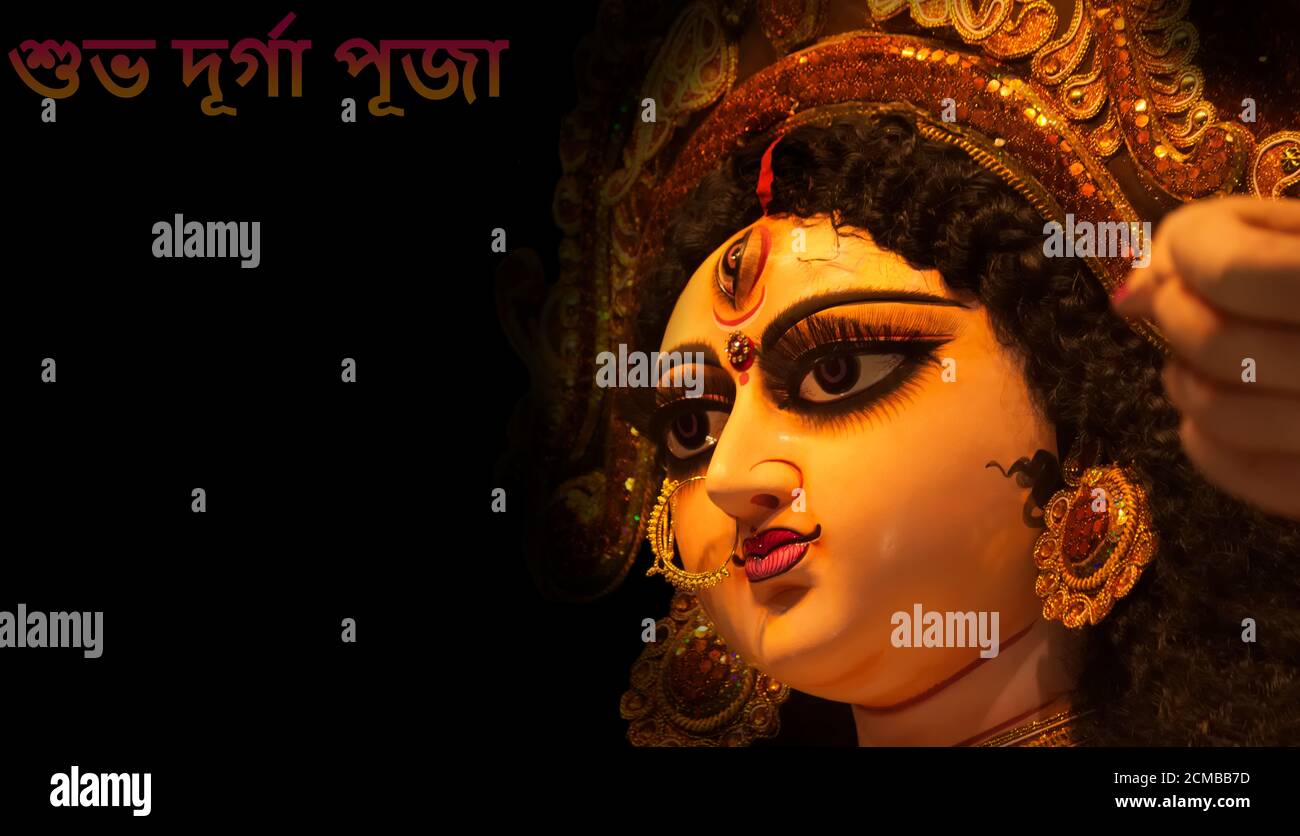 happy Durga puja advertisement, Kolkata durga puja, Navaratri, Dussehra ...
