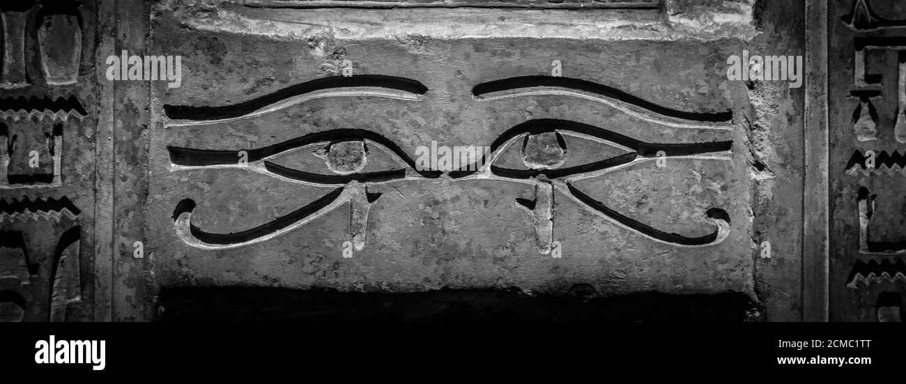 Hieroglyphic alphabet egypt Black and White Stock Photos & Images - Alamy