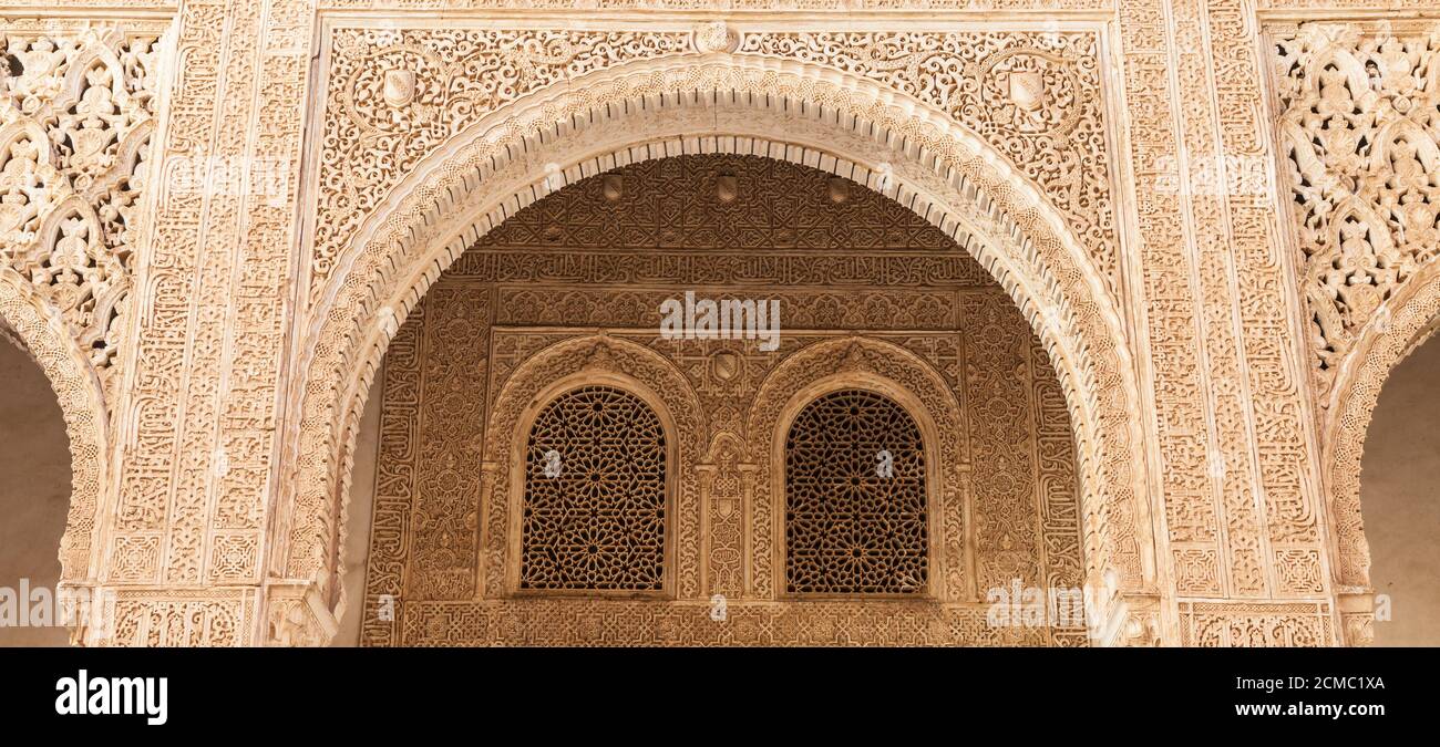 Islamic Palace Interior Stock Photo - Alamy