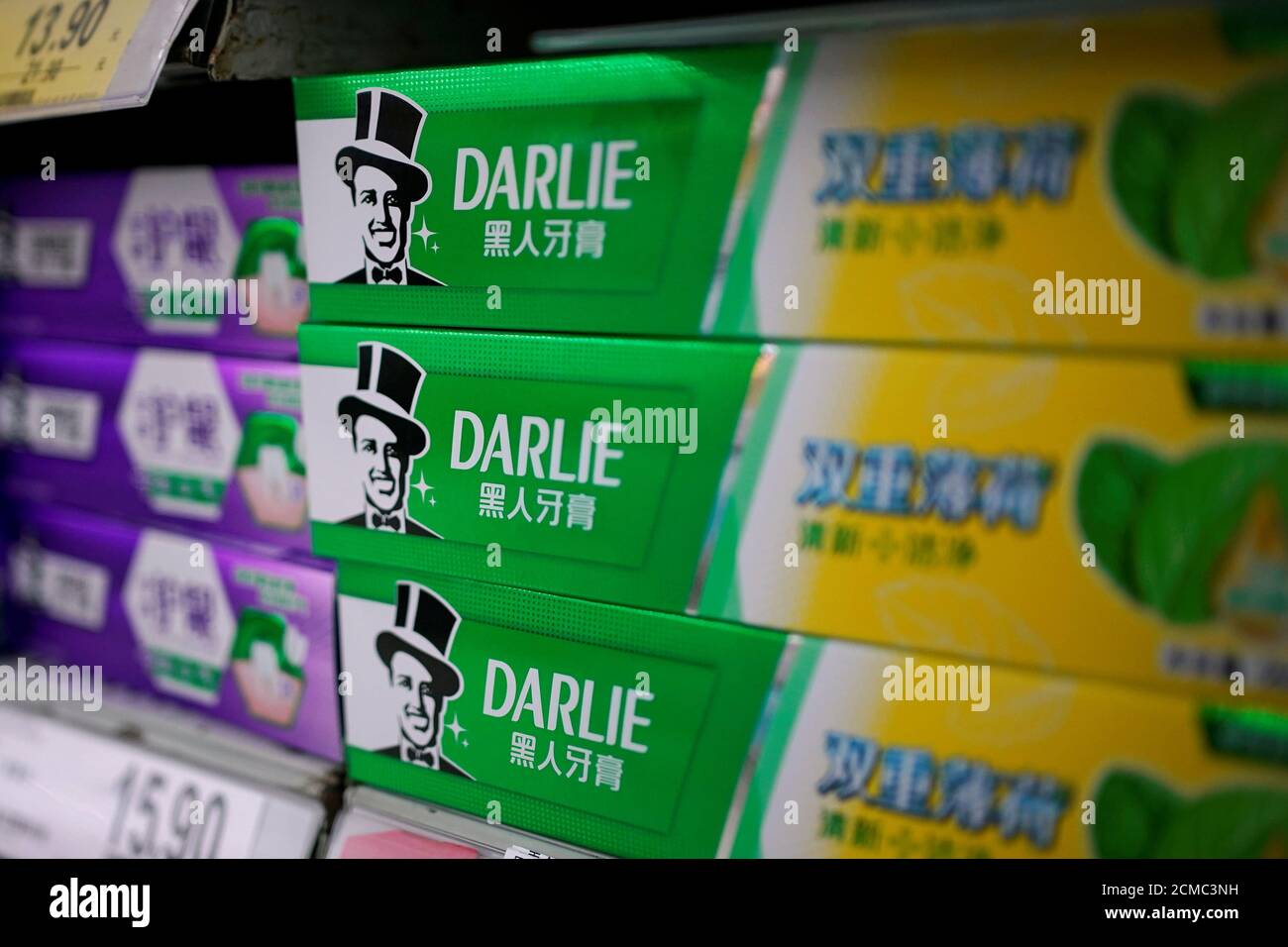 Colgate Toothpastes High Resolution Stock Photography and Images - Alamy