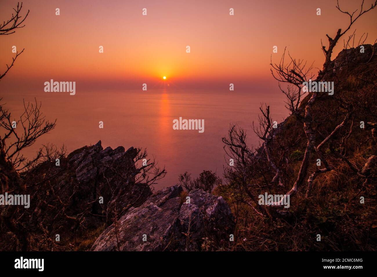 Sikhote-Alin Biosphere Reserve in the Primorsky Territory Stock Photo ...