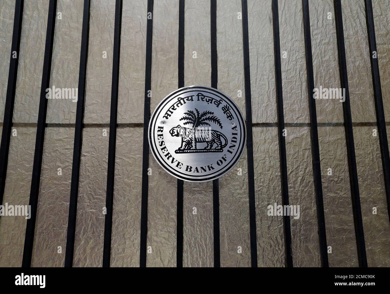 Rbi logo hi-res stock photography and images - Alamy