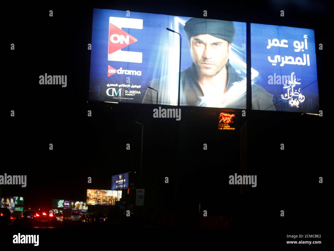 Advertising Billboard Egypt High Resolution Stock Photography and ...