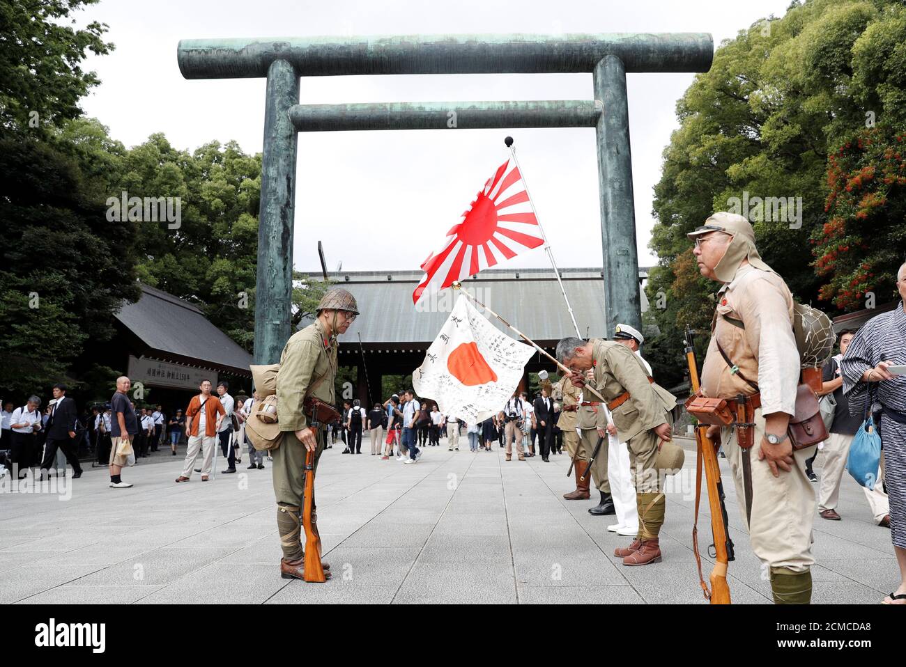 Ww2 japanese uniform hi-res stock photography and images - Alamy