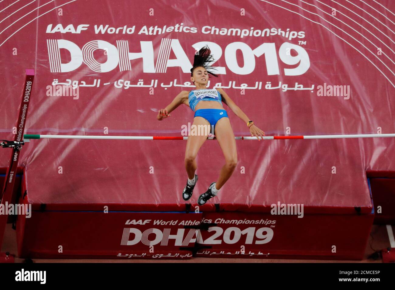 Iryna Gerashchenko High Resolution Stock Photography and Images - Alamy