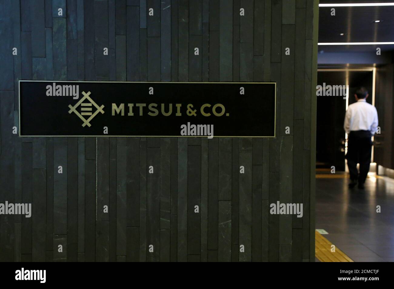 Logo mitsui hi-res stock photography and images - Alamy