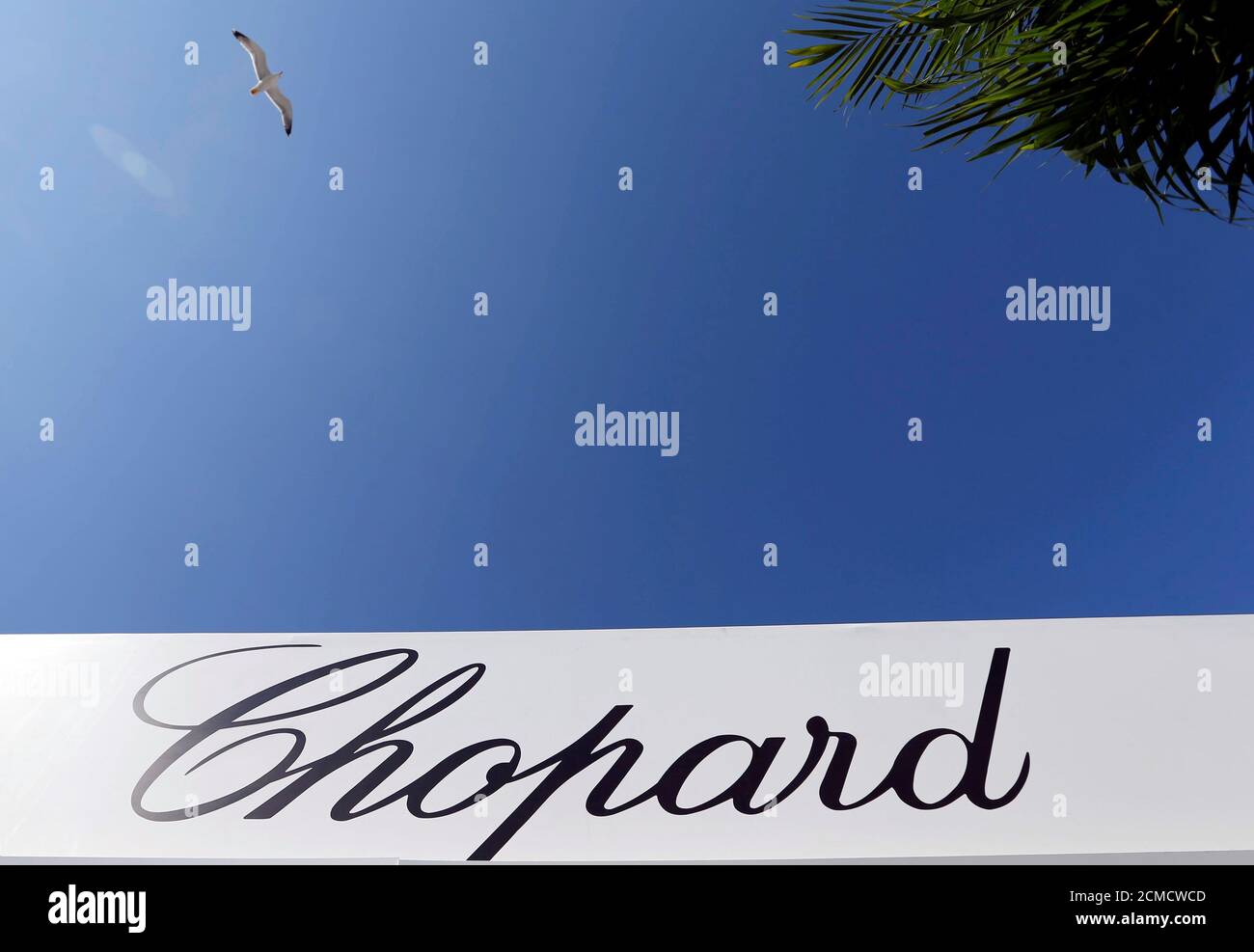 Chopard logo hi-res stock photography and images - Alamy