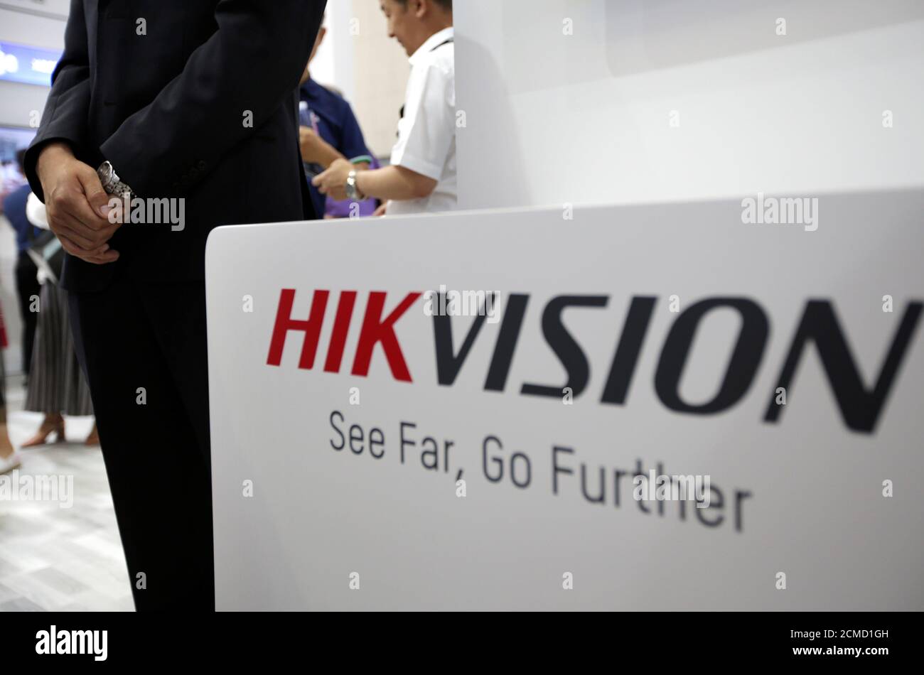 Hikvision logo hi-res stock photography and images - Alamy