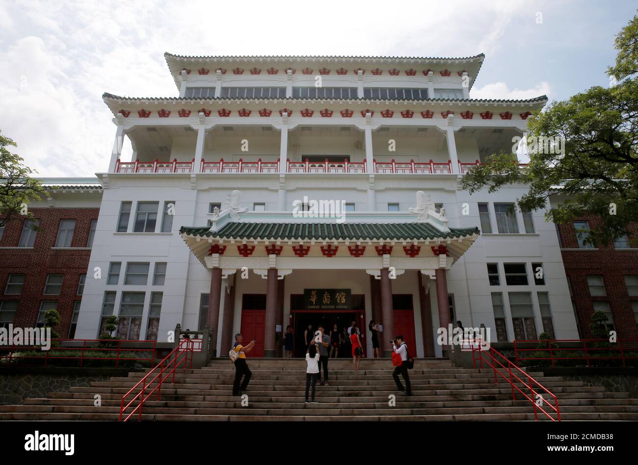 Nanyang university singapore hi-res stock photography and images - Alamy