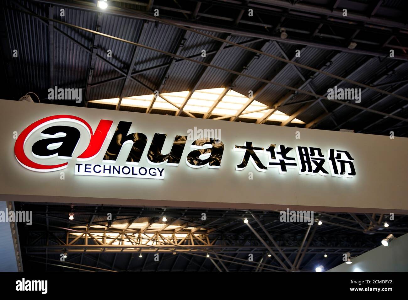 Electrical eq hi-res stock photography and images - Alamy