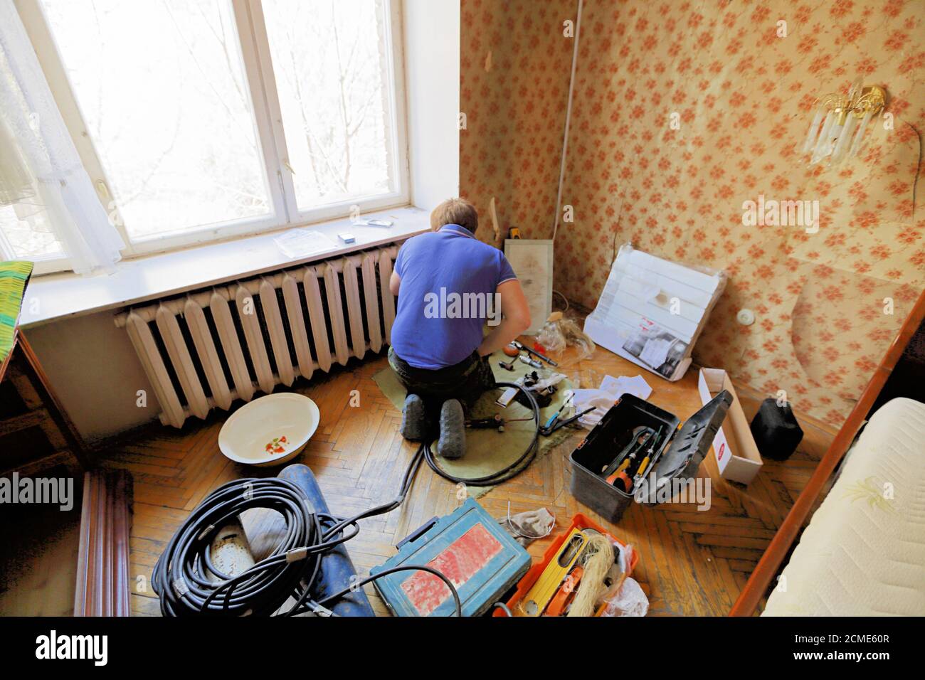 Doing repair work hi-res stock photography and images - Alamy