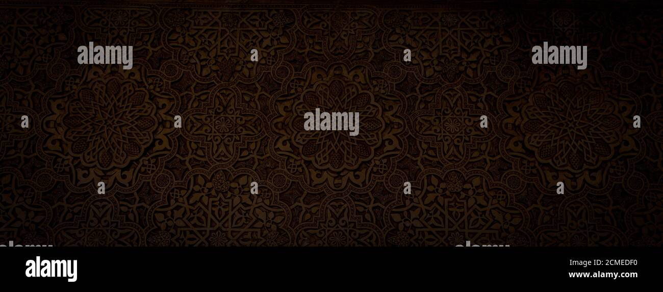 Ancient Arabic Characters Stock Photo - Alamy