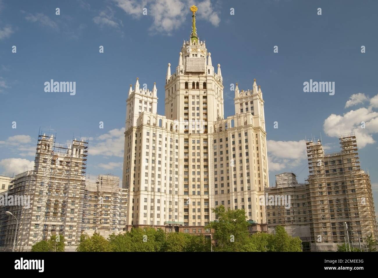 Moscow skyscraper hi-res stock photography and images - Alamy